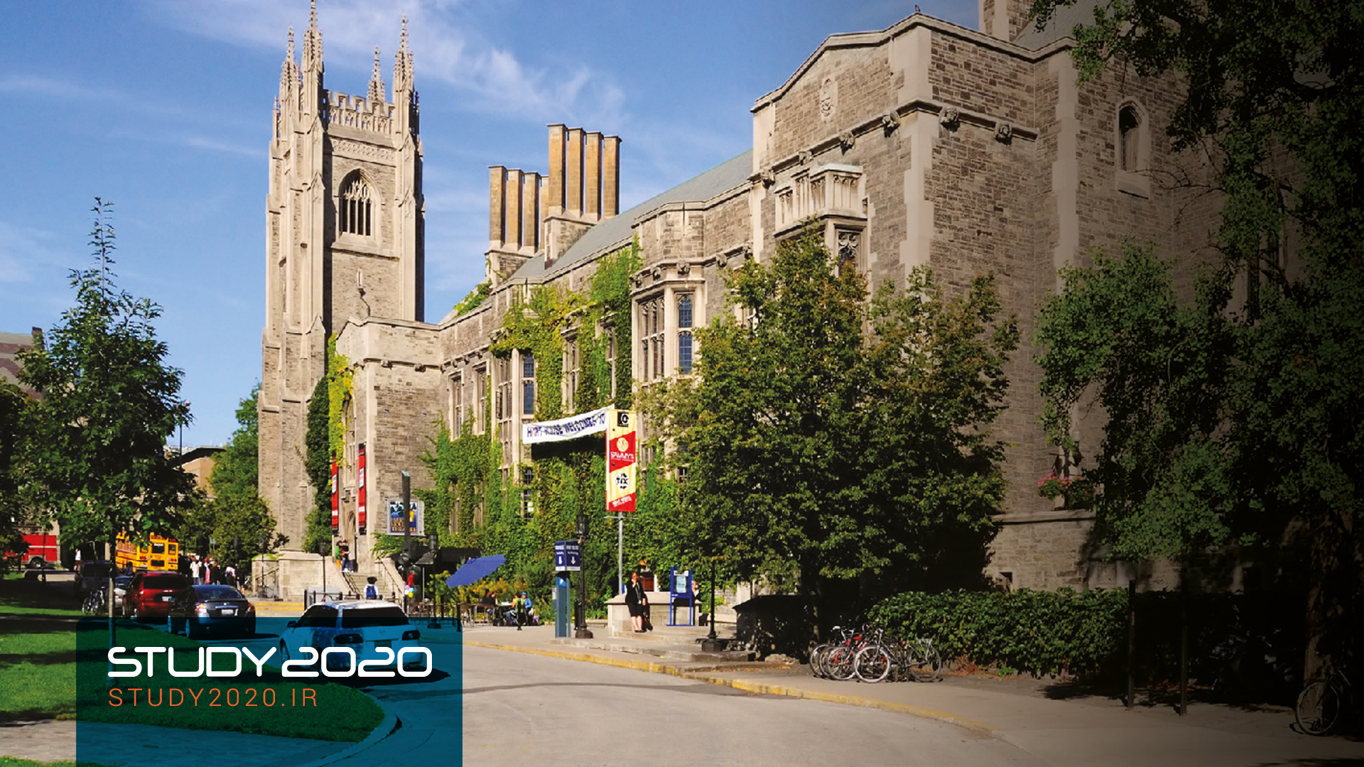 دبیرستان BRAEMAR College - سازمان مهاجرتی Study2020